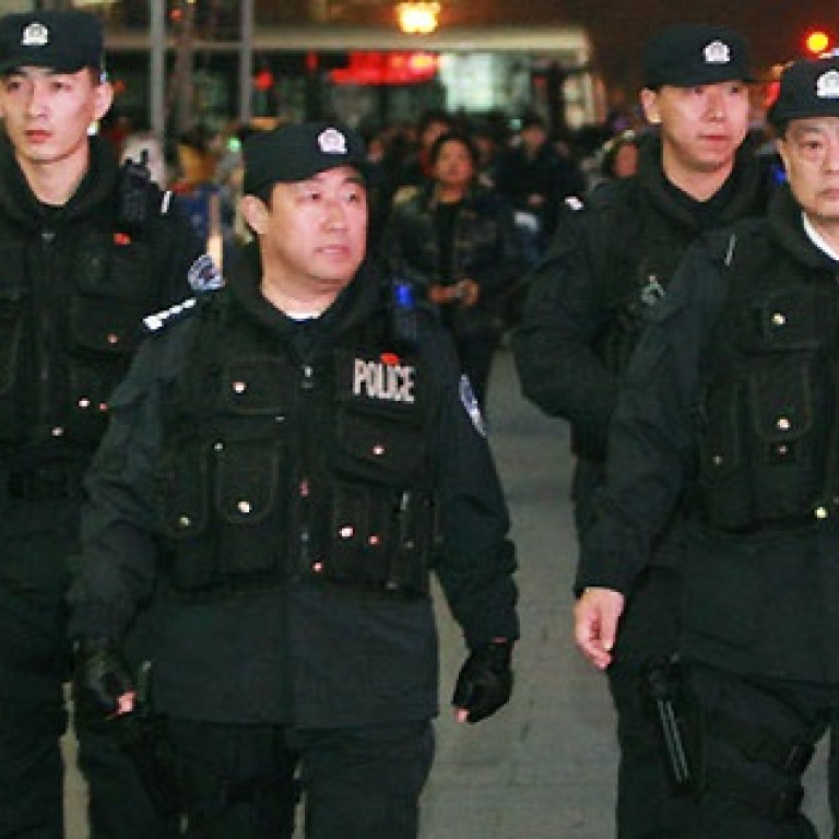 Top Beijing police chief Fu Zhenghua heads up counter-terrorist armed ...