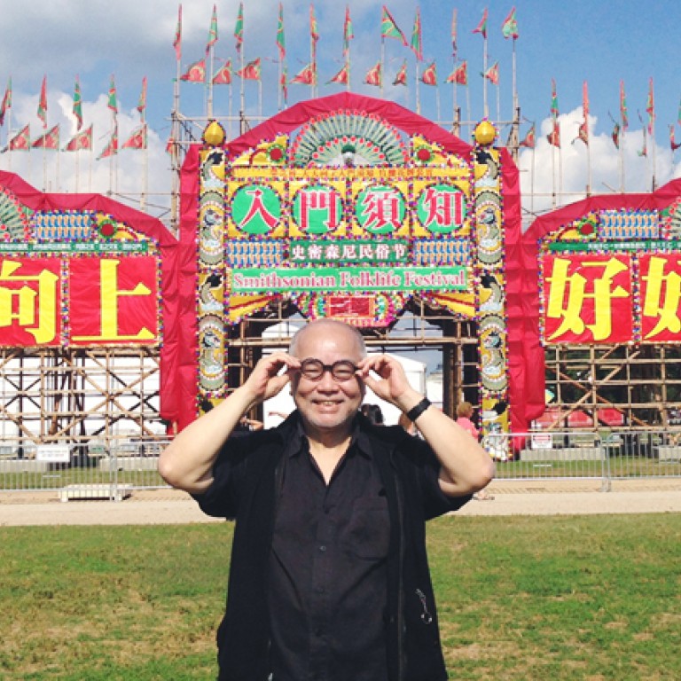 A gateway to Hong Kong in the US | South China Morning Post