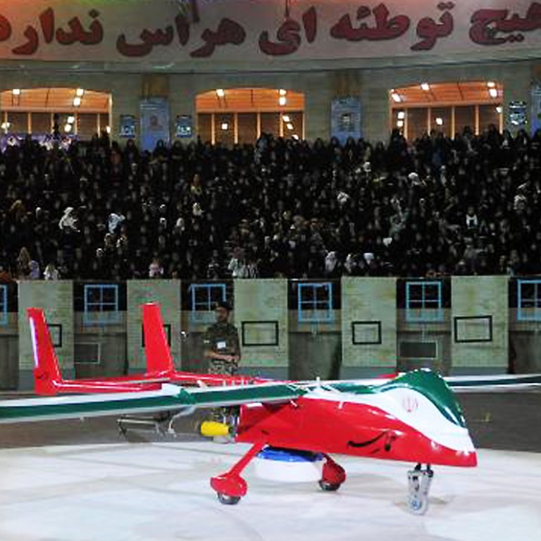 Iran reportedly sending military supplies, operating spy drones in Iraq ...