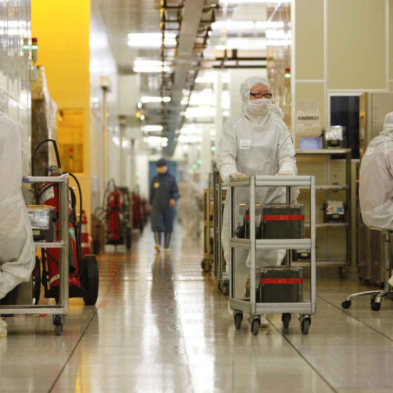 Chipmaker SMIC to benefit most from China's new semiconductor policy ...