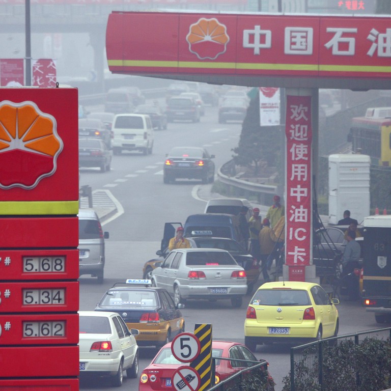 Commodity financing probe extends to petrochemical imports | South ...