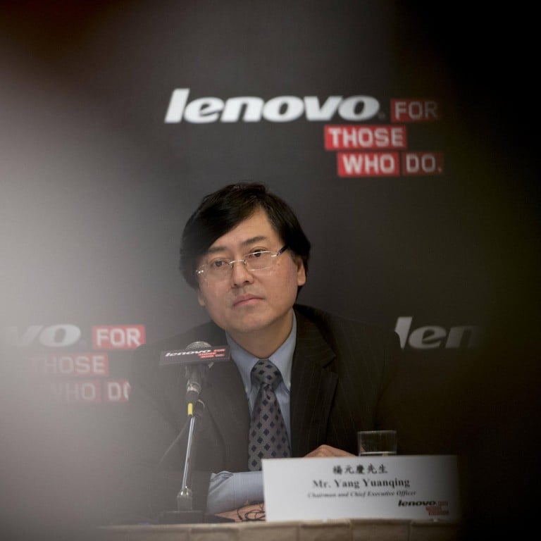 Lenovo widens lead in PC market as industry gets corporate sales boost ...