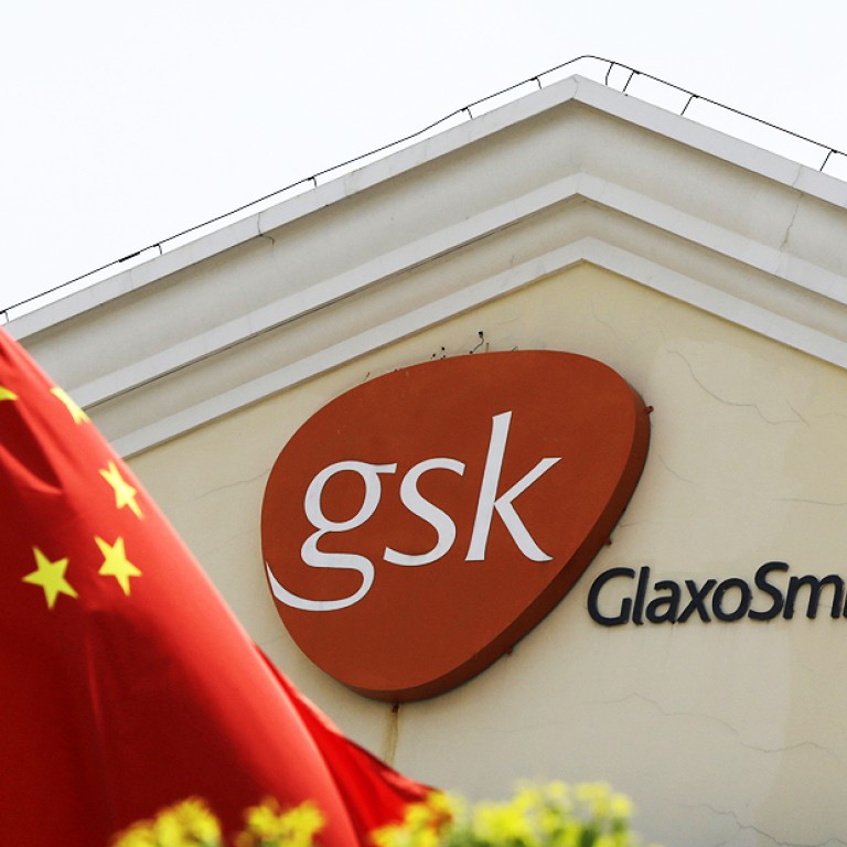 GlaxoSmithKline boss insists he has ‘zero tolerance’ of bribery | South ...