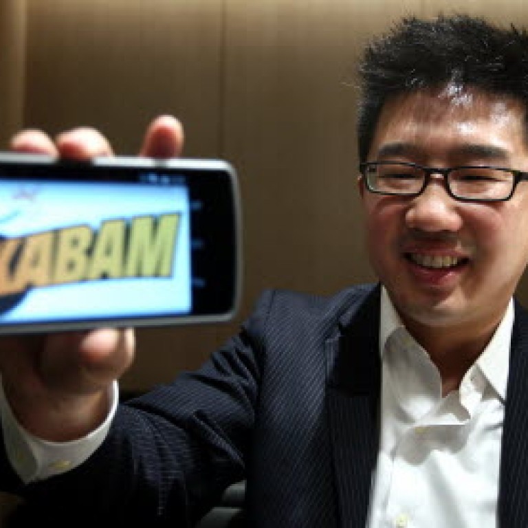 Alibaba buys US$120m stake in mobile games firm Kabam | South China ...