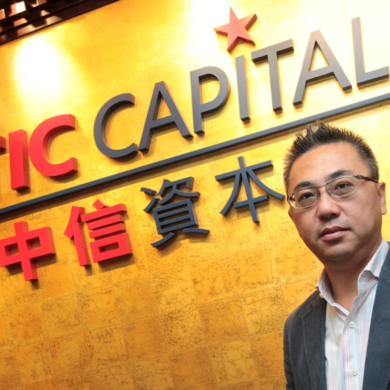 Citic Capital eyes pair of retail developments | South China Morning Post