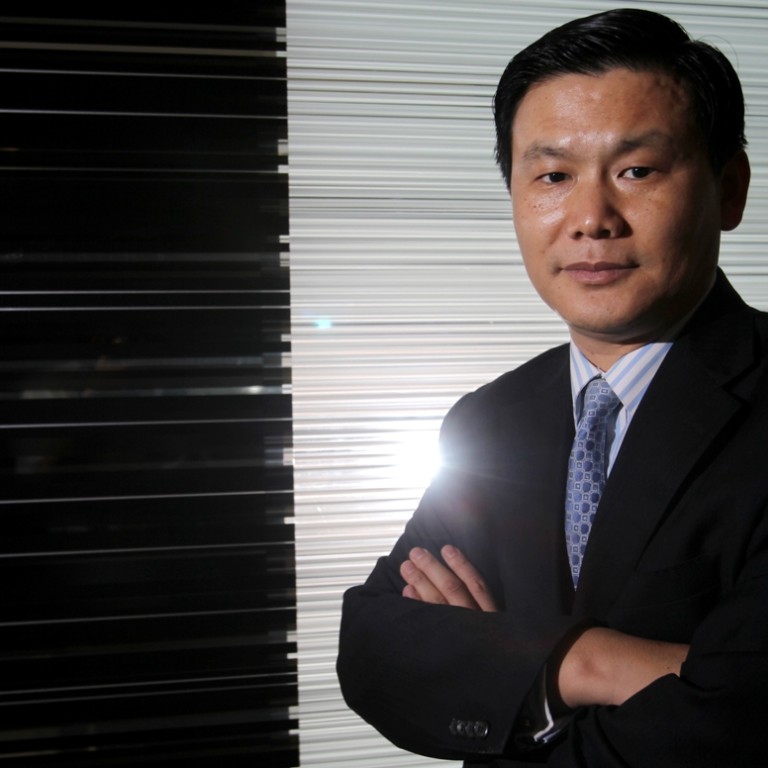 Guotai Junan plans HK$2b rights issue to boost loans business | South ...