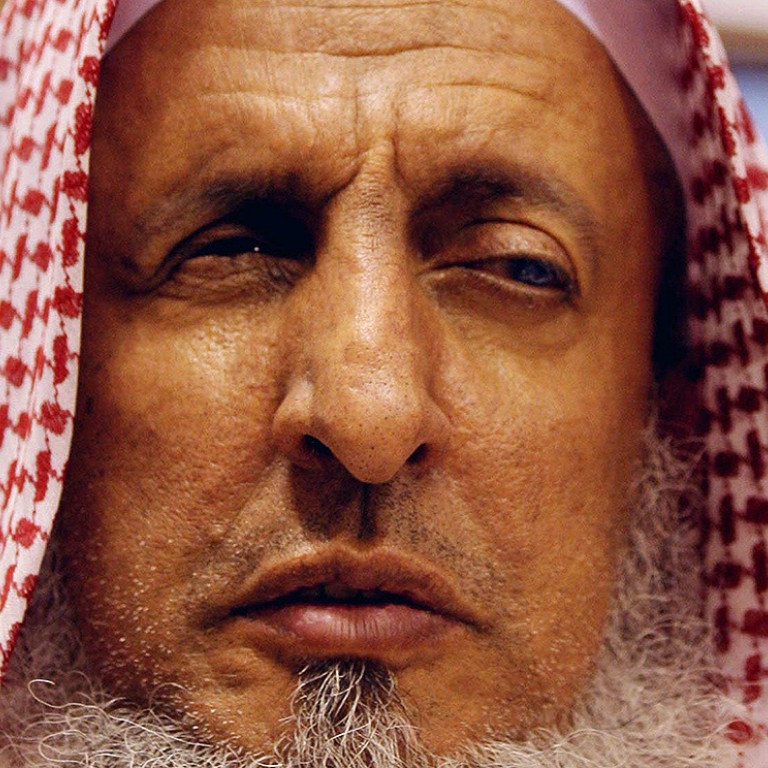 Saudi Arabia’s top cleric says terrorism has no place in Islam | South ...