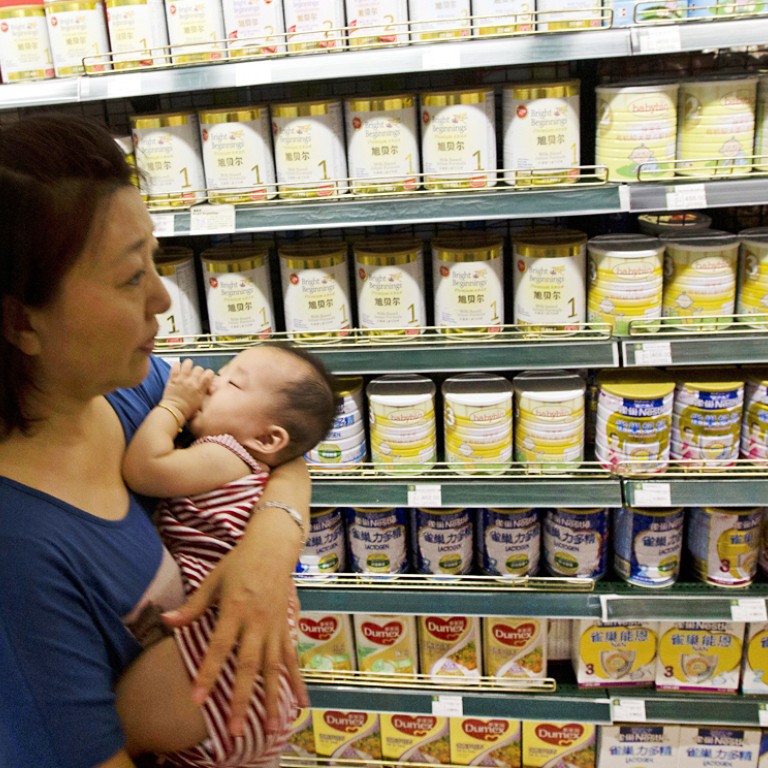 Chinese firm offers baby milk insurance after food safety scandals ...