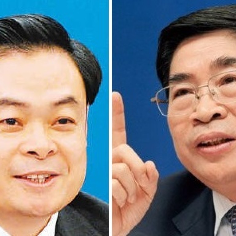 Shanxi Party chief to be sidelined as anti-graft campaign sweeps ...