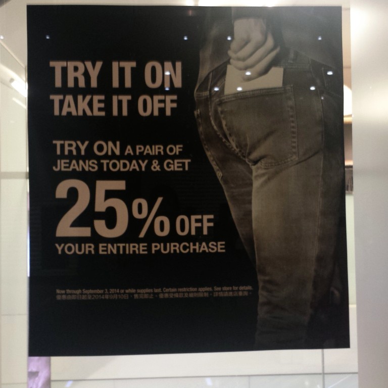 Denim retailers look to innovate | South China Morning Post