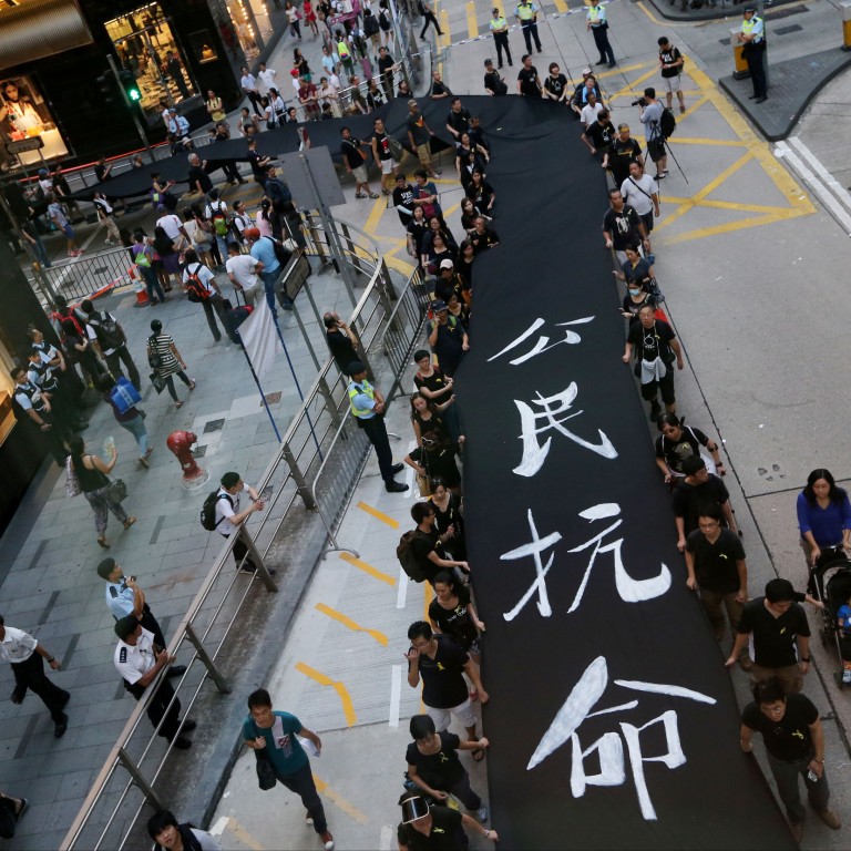 Civil disobedience reflects widespread dissatisfaction with government ...