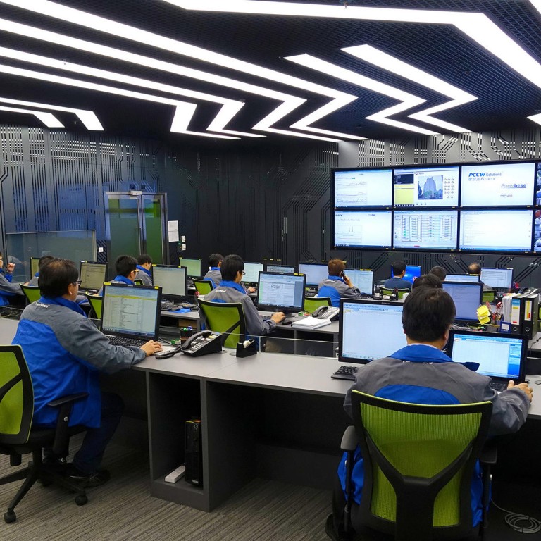 Hong Kong skyline to make room for high-rise data centres | South China ...