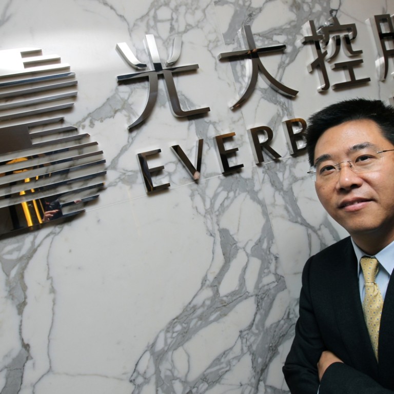 China Everbright buys US-based maker of vehicle testing equipment ...