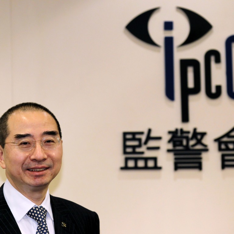 Members of police watchdog to declare roles in Occupy Central | South ...