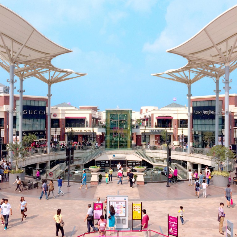 Outlet villages in China don't just offer bargains | South China ...