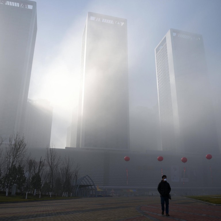 High smog alert likely as pollution goes off the charts in Beijing ...