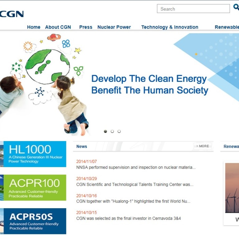 Nuclear power firm CGN draws 15 cornerstone investors for IPO | South China Morning Post