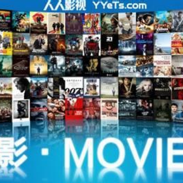 Shooter.cn and YYeTs.com announce closure amid pressure from China's ...