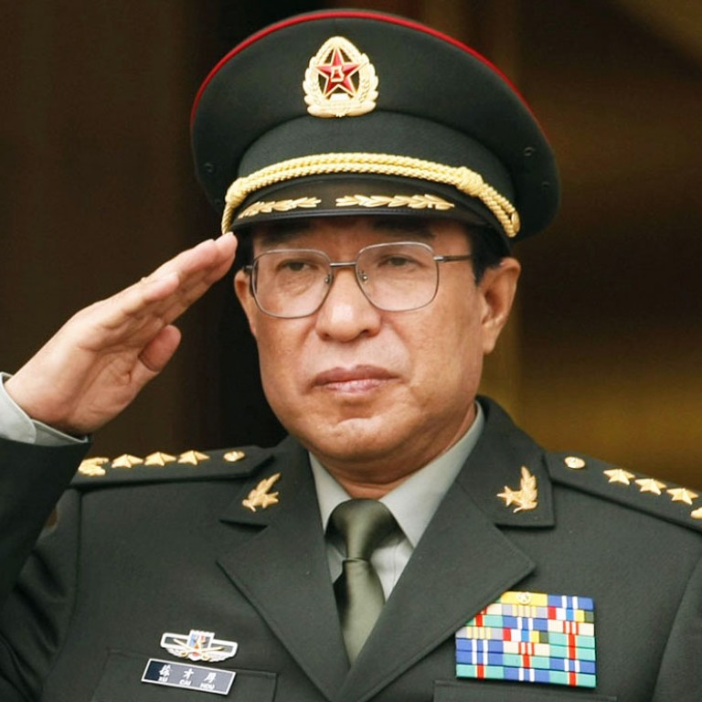 Online report suggests graft-busters targeting another military 'tiger ...