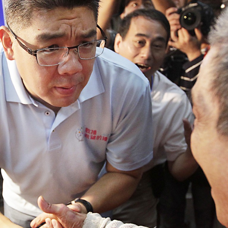 Kuomintang mayoral candidate Sean Lien plays 'sympathy card' after ...