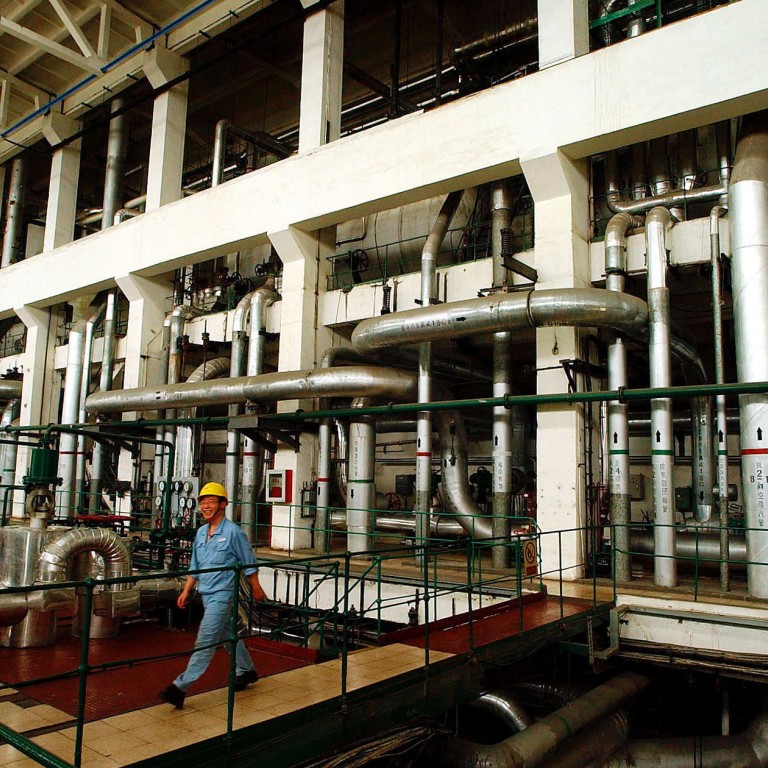 Shanghai Electric Power looks at German acquisition opportunity | South ...