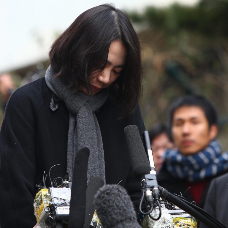 Korean Air Lines faces sanctions over 'nut rage' incident by Cho Hyun ...