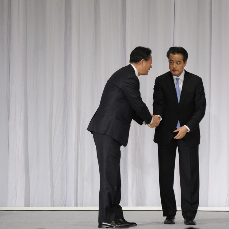 Katsuya Okada, new leader of Japan's opposition Democratic Party, faces ...