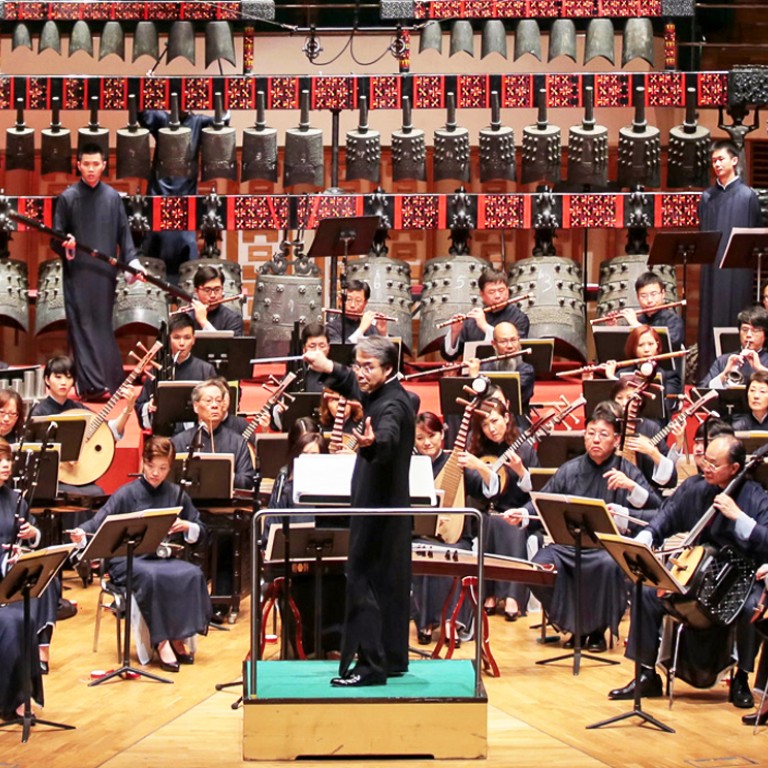 Principals Of Hong Kong Chinese Orchestra Call On Chiefs To Quit