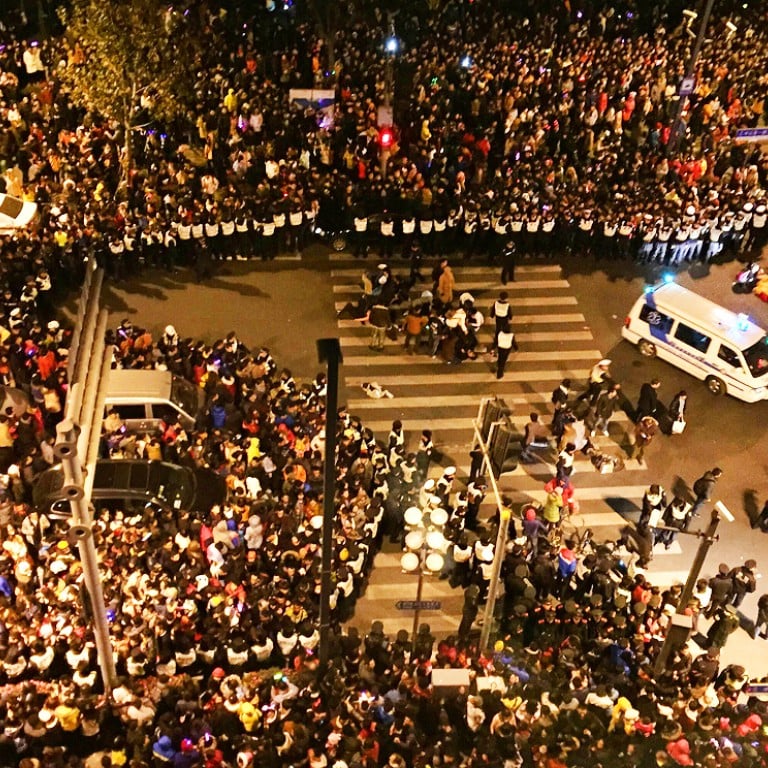 Shanghai stampede officials 'held accountable' for accident that killed ...