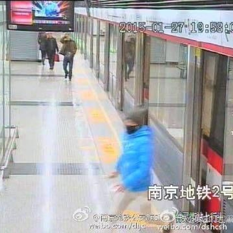 Subway snatch thief caught after he drops own phone while making off ...