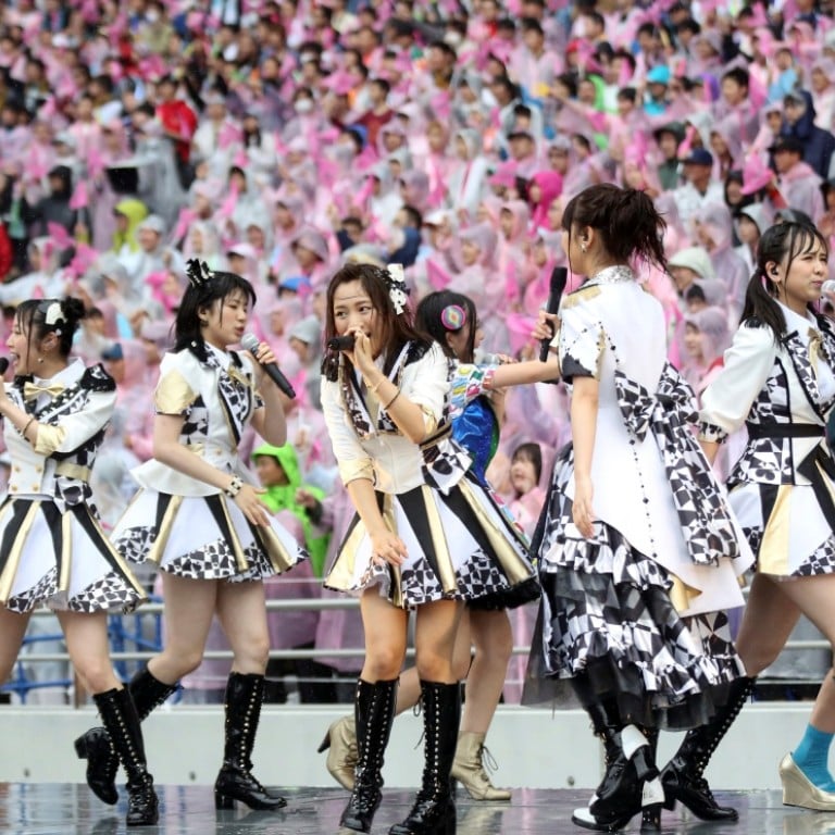 Outrage at Olympic all-girl pop group plan | South China Morning Post