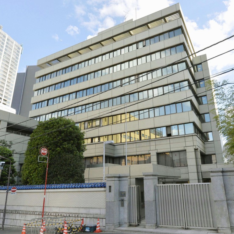 Suspicion over sale of de facto North Korean embassy in Tokyo | South ...