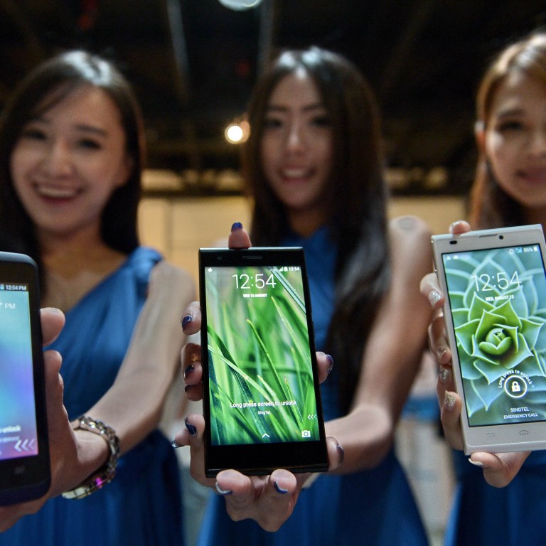 Move over, Siri: China's ZTE says it created more intelligent virtual ...