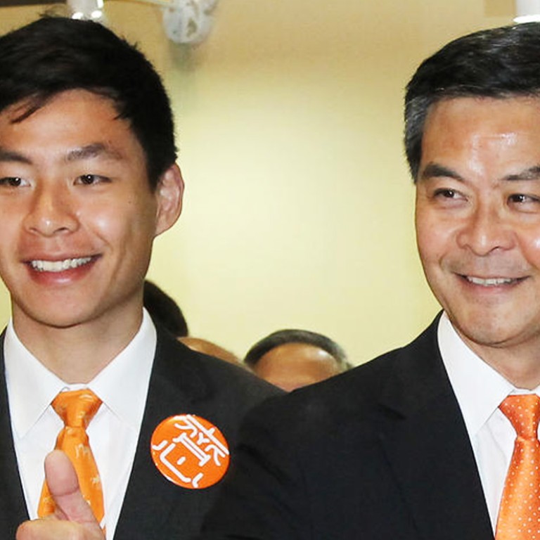 CY Leung in 'conflict-of-interest' row over son's role at university ...
