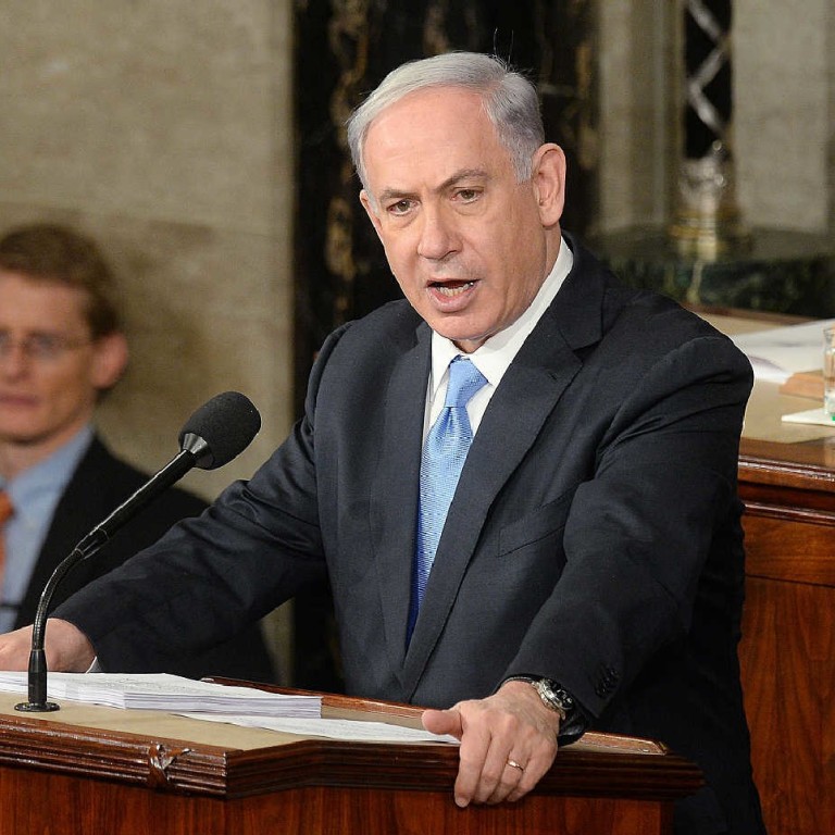 Iran is 'global threat', says Netanyahu as he addresses US Congress ...