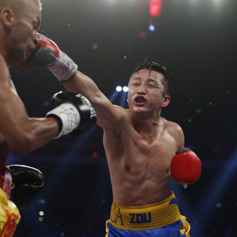 Zou Shiming's world title dream in tatters after shock defeat by Amnat ...
