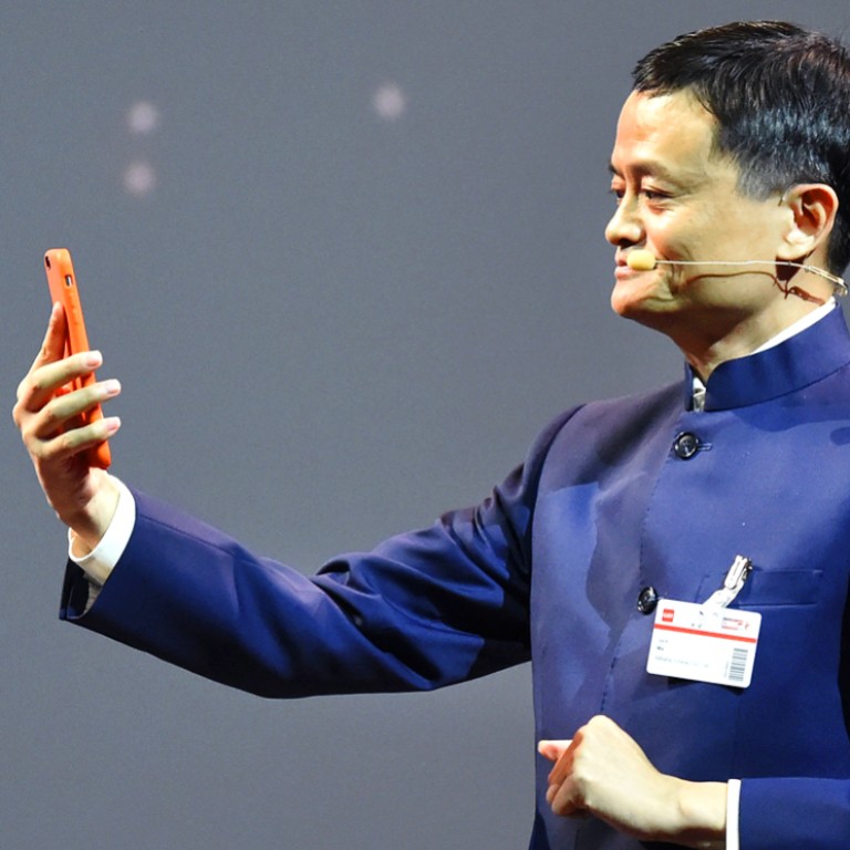 Pay with a selfie? Alibaba's Jack Ma debuts face-recognition payment ...