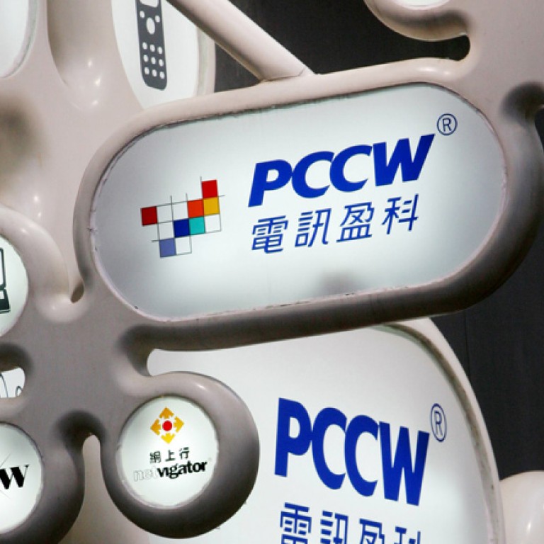Hong Kong telecommunications firm PCCW eyeing ambitious global ...