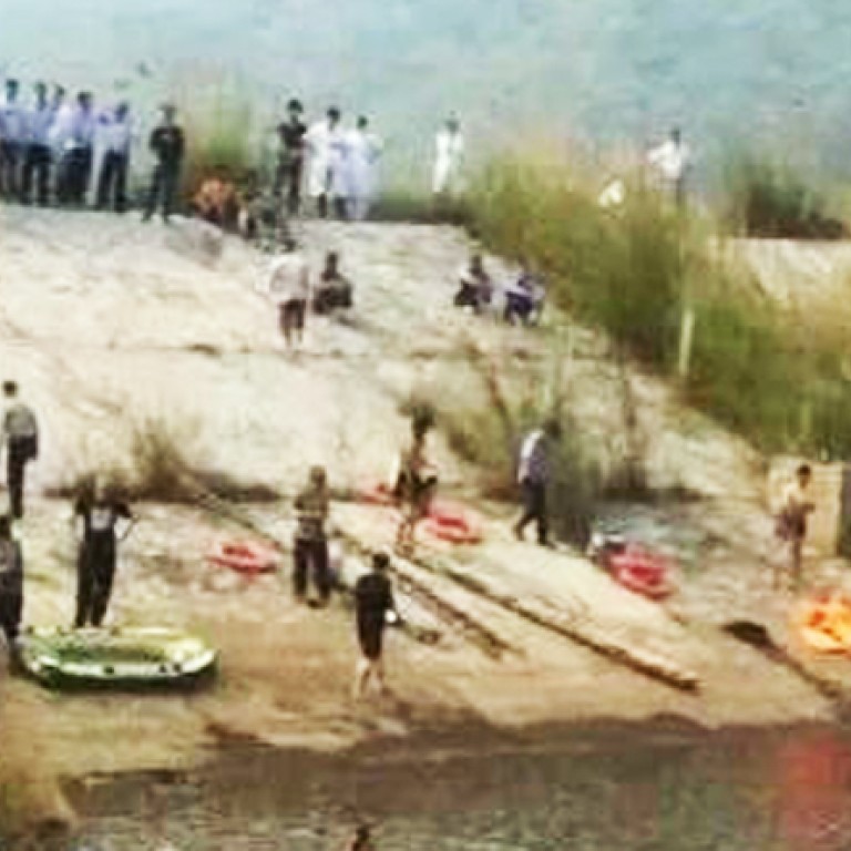Seven family members drown in Guangdong reservoir during Ching Ming ... Seven family members drown in Guangdong reservoir during Ching Ming ...