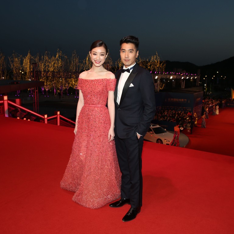 Fifth Beijing Film Festival: the best dressed | South China Morning Post