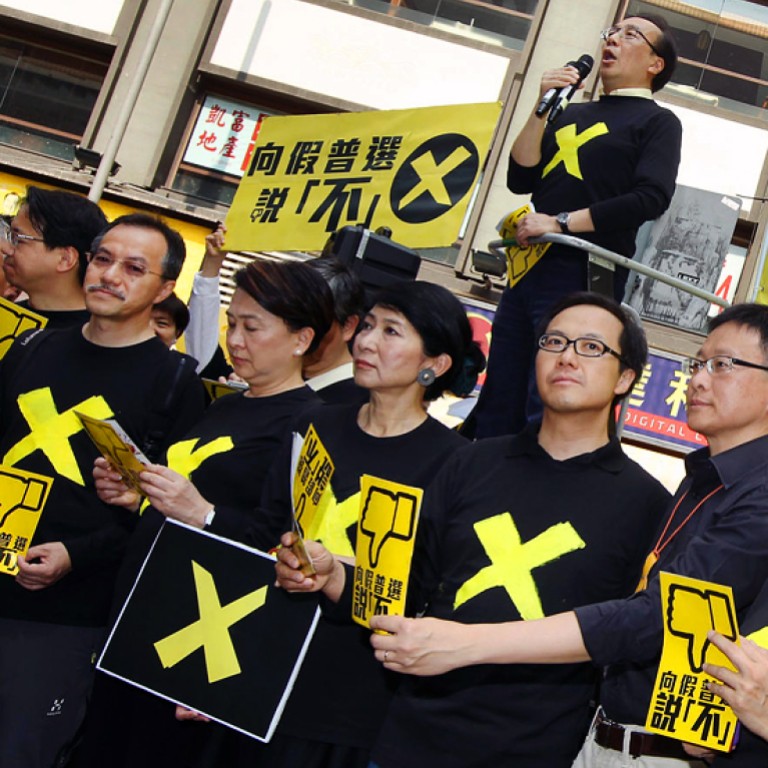 Pan-democrats vow 'close contact' with Hong Kong citizens over ...