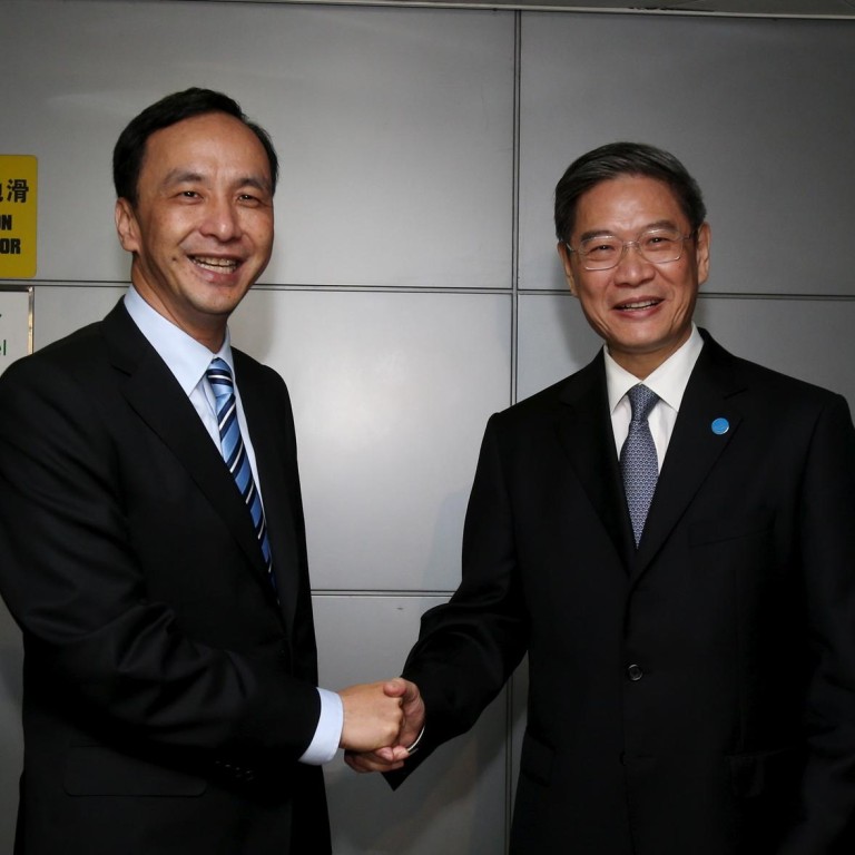 Taiwan's Kuomintang chief to attend Shanghai cross-strait forum before ...
