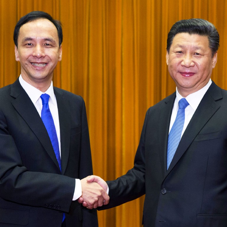 Future economic offers rest on 'one China' deal, Xi tells KMT's Eric ...