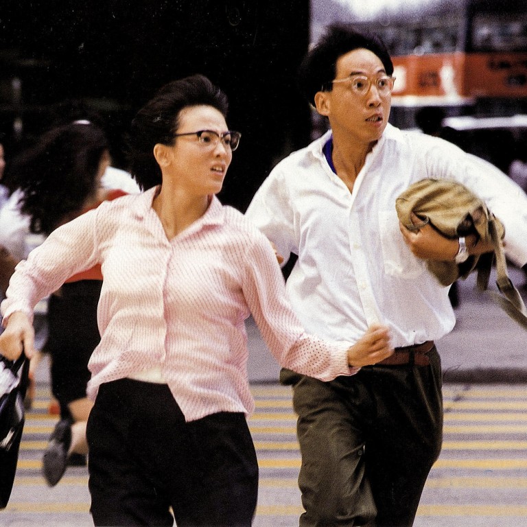 Film appreciation: Alfred Cheung's Her Fatal Ways | South China Morning ...