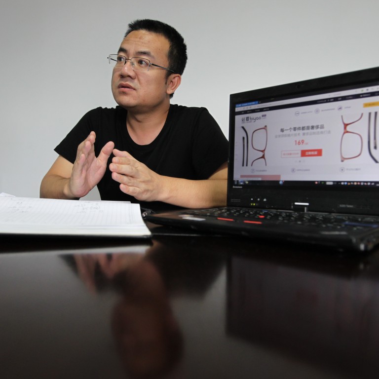 Biyao's Bi Sheng is on a mission to revolutionise e-commerce | South ...