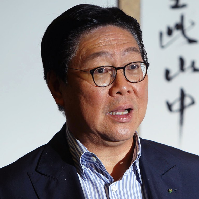 Frederick Ma tapped as next chairman of Hong Kong's MTR Corp | South ...