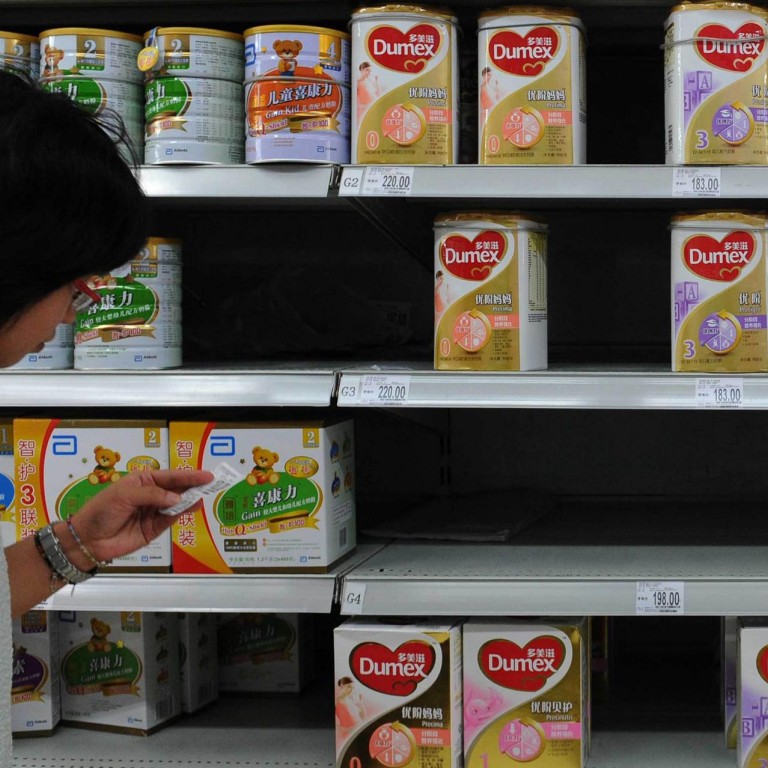 Danone swaps Dumex China unit for deeper ties with dairy giant Mengniu ...