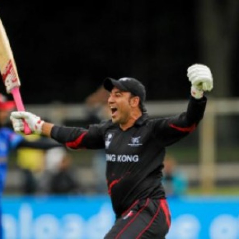 Twenty20 World Cup qualification could boost sponsorship hopes for Hong ...