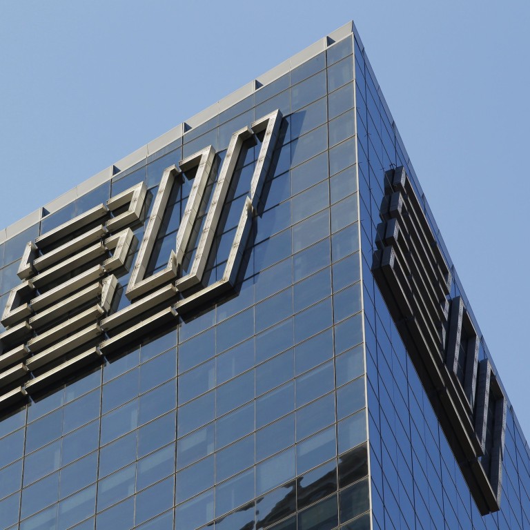 SFC wins Hong Kong case against EY, but future problems loom | South ...