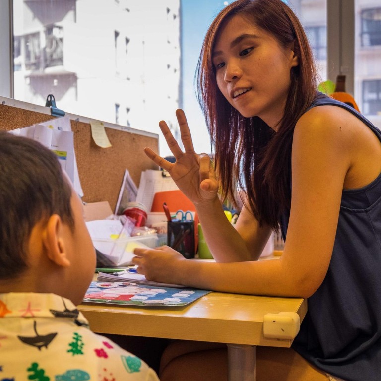 Therapy that gives Hong Kong's autistic children a fighting chance ...